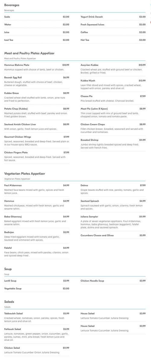 Juliana Restaurant menu in Chicago, Illinois, USA