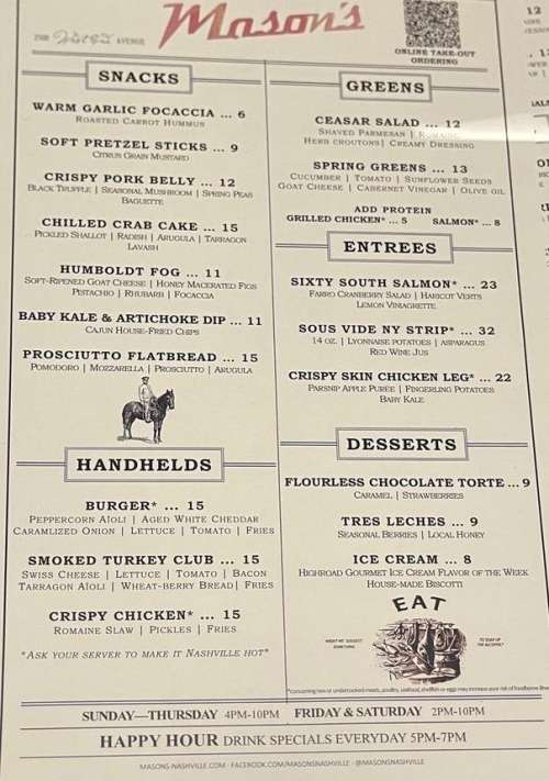 Mason's Nashville menu in Nashville, Tennessee, USA
