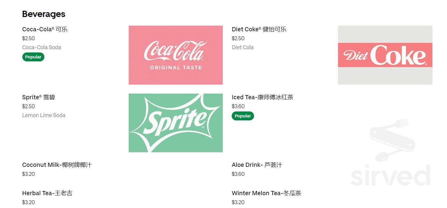 Chuan Kee menu in Philadelphia, Pennsylvania, USA