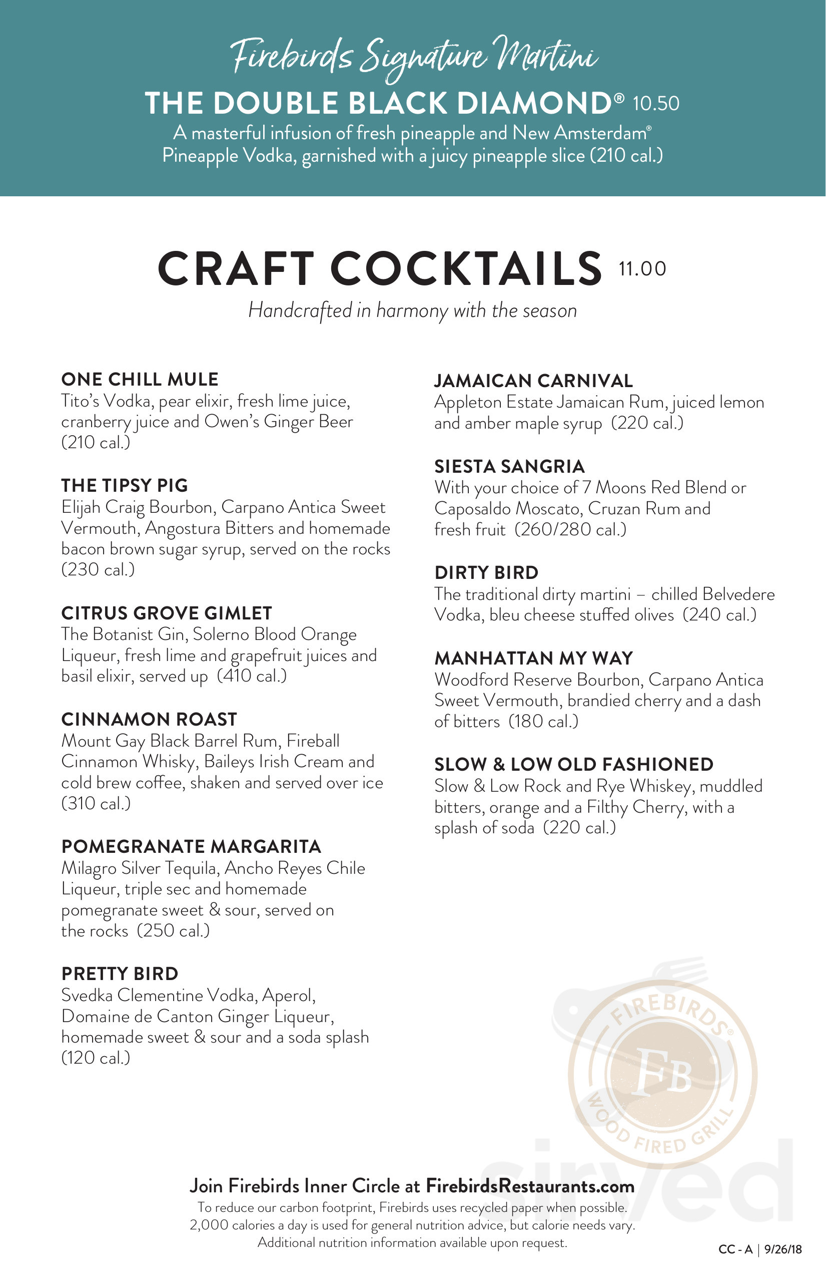 Firebirds Wood Fired Grill menu in Jacksonville, Florida, USA