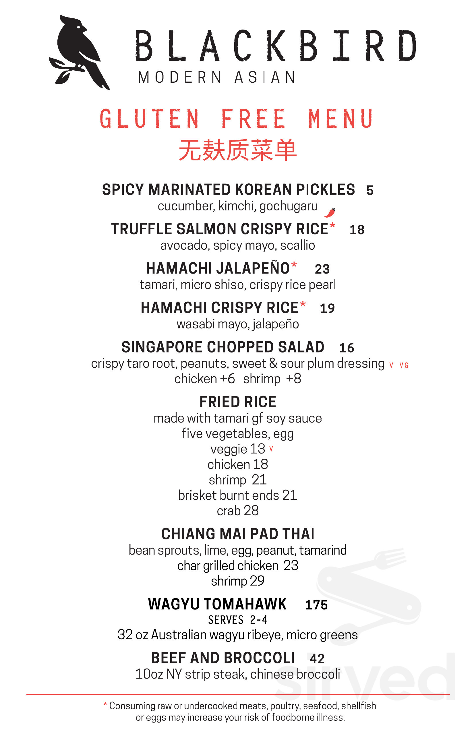 Blackbird Modern Asian menu in Jupiter, Florida, USA