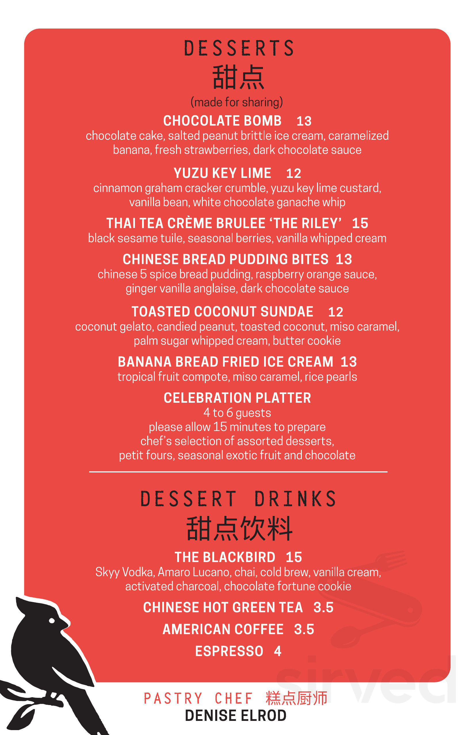 Blackbird Modern Asian menu in Jupiter, Florida, USA