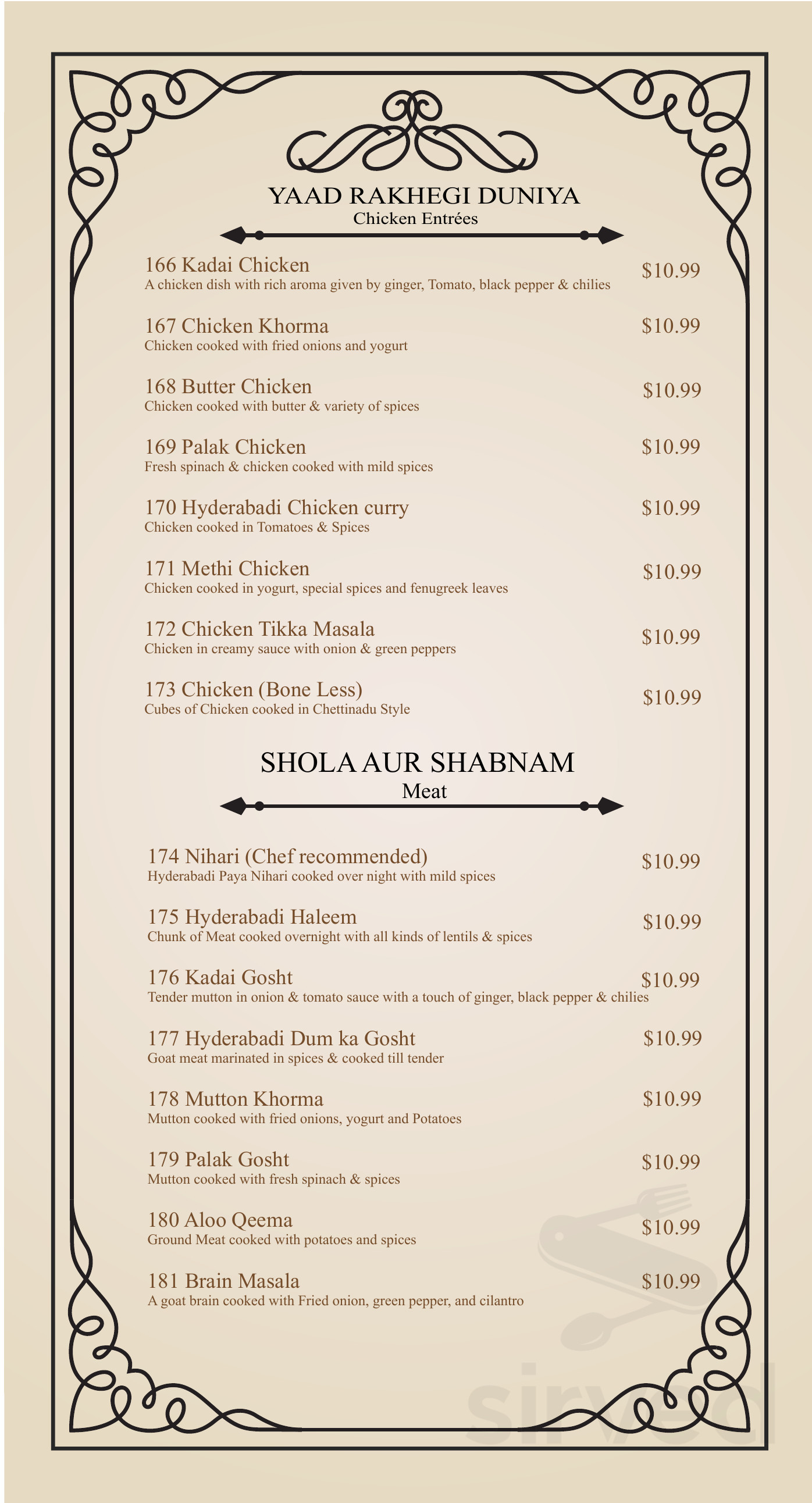 Menu for Manpasand in Arlington Heights, Illinois, United States