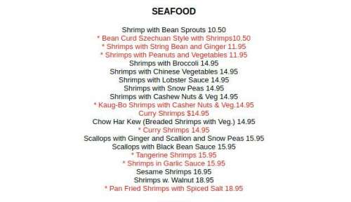 Joy Wah Restaurant menu in Bellows Falls, Vermont, USA