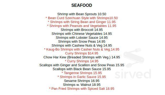 Joy Wah Restaurant menus in Bellows Falls, Vermont, United States