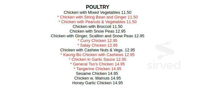 Joy Wah Restaurant menus in Bellows Falls, Vermont, United States