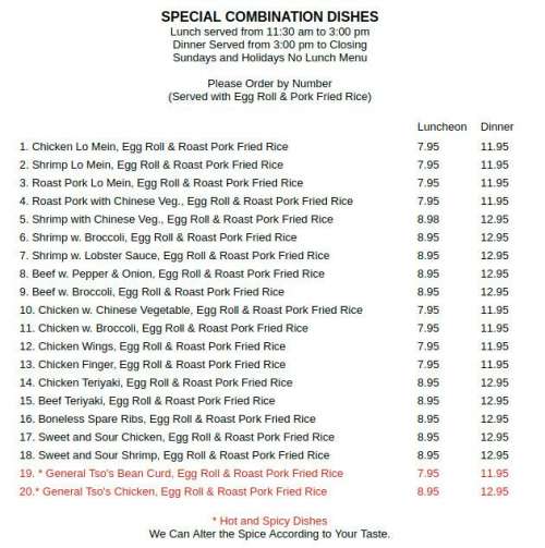 Joy Wah Restaurant menu in Bellows Falls, Vermont, USA