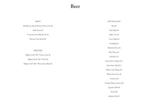 Venice Kitchen menu in Memphis, Tennessee, USA