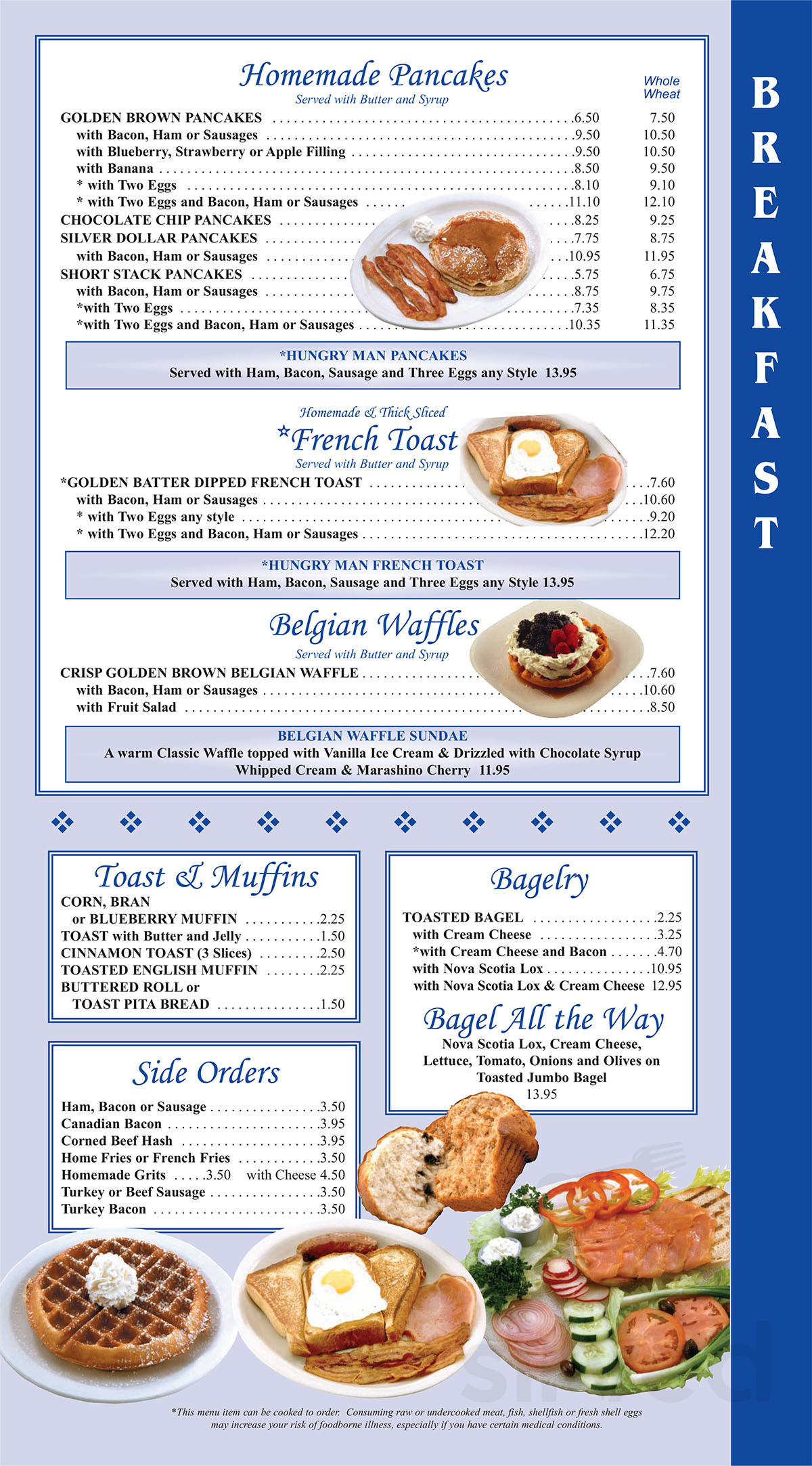 Peter's Diner menus in Amityville, New York, United States