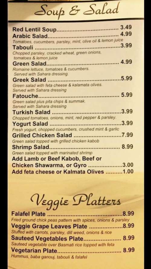 Sahara Cafe menu in Gretna, Louisiana, USA