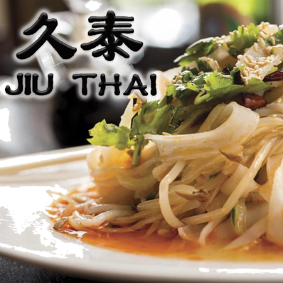Menu for Jiu Thai Asian Cafe in Columbus, OH | Sirved
