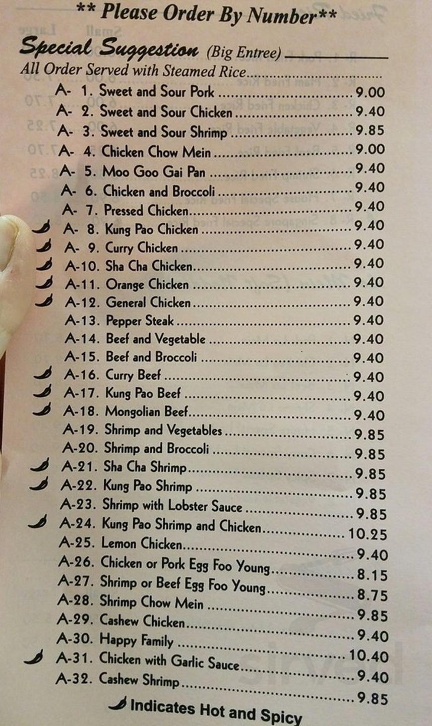 Nee Hao menu in Houston, Texas, USA