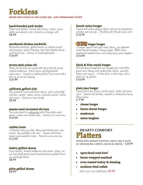 Flame Bar And Grill menu in Carbondale, Illinois, USA