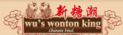 Menu for Wu's Wonton King in New York, NY | Sirved