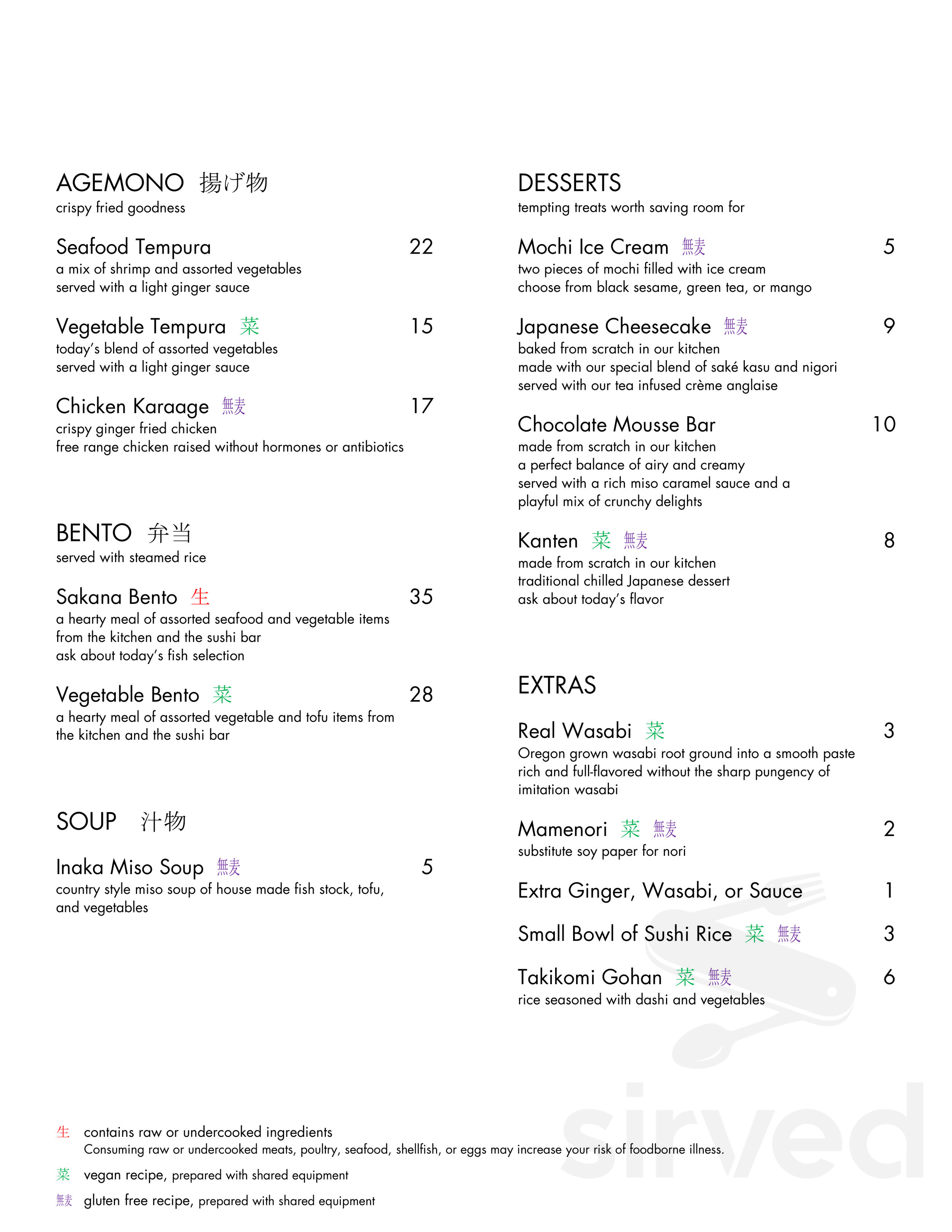 Sozai Restaurant menu in Clawson, Michigan, USA