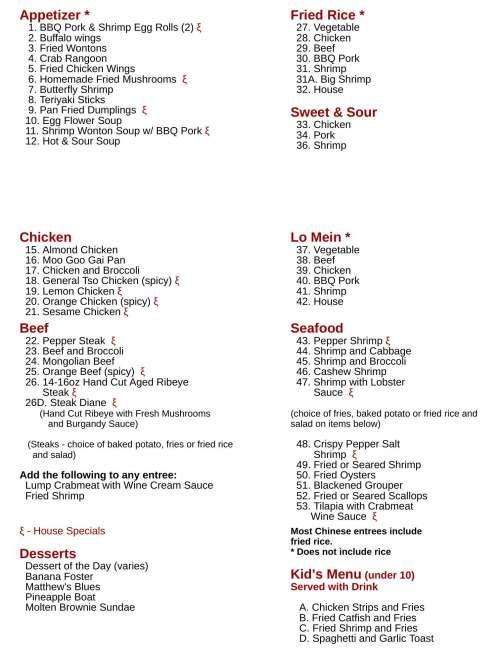 Mai Little China menu in Greenwood, Mississippi, USA