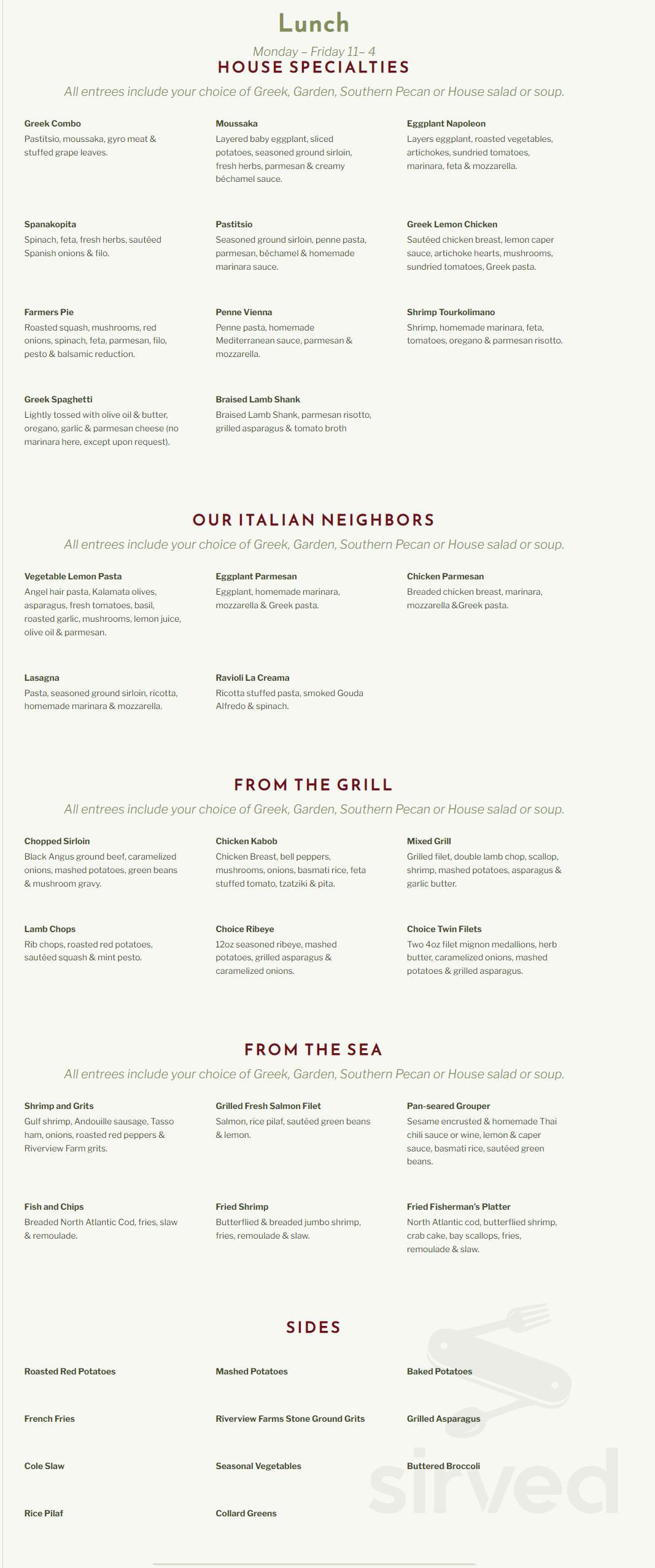 Acropolis Grill menu in Chattanooga, Tennessee, USA