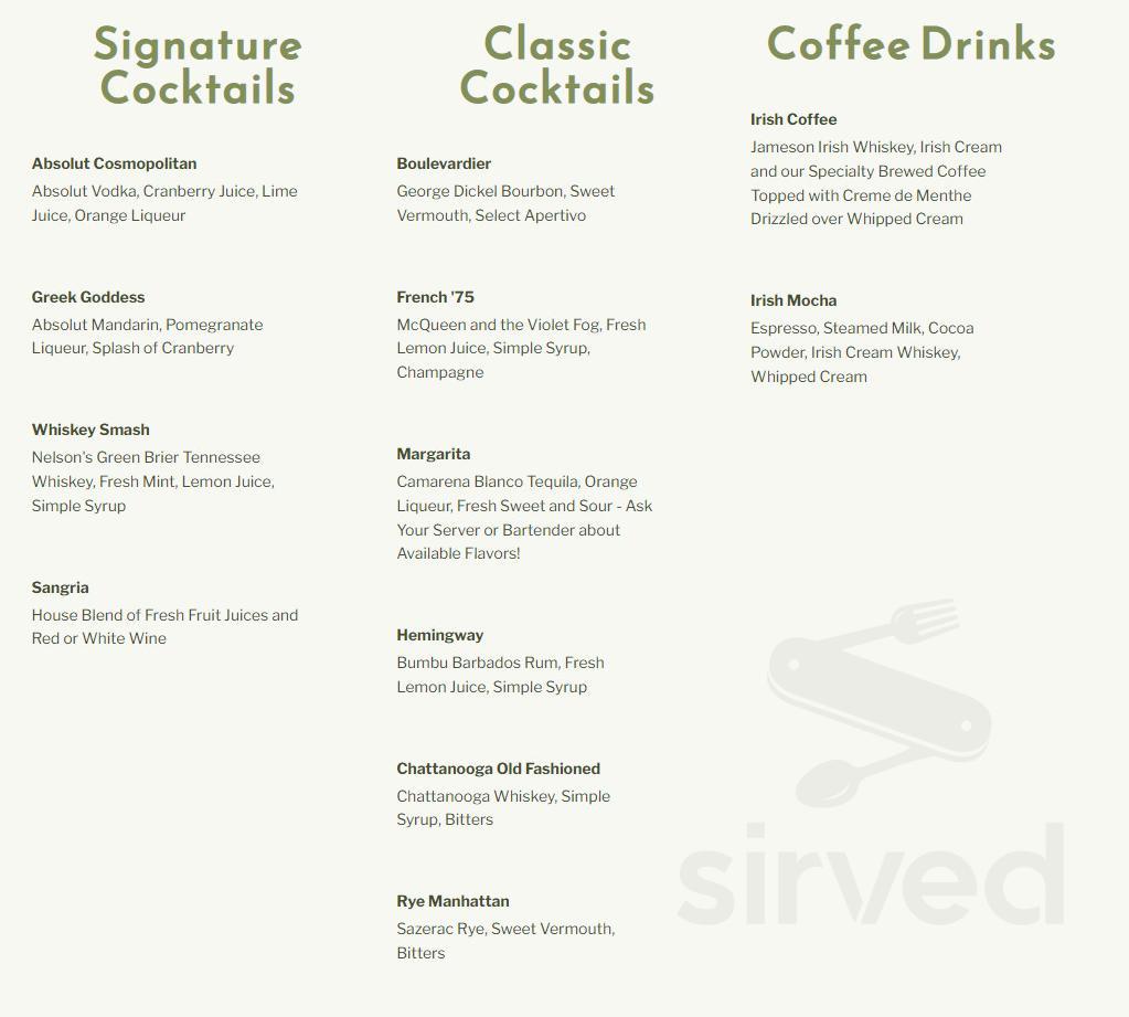 Menu for Acropolis Grill in Chattanooga, TN | Sirved