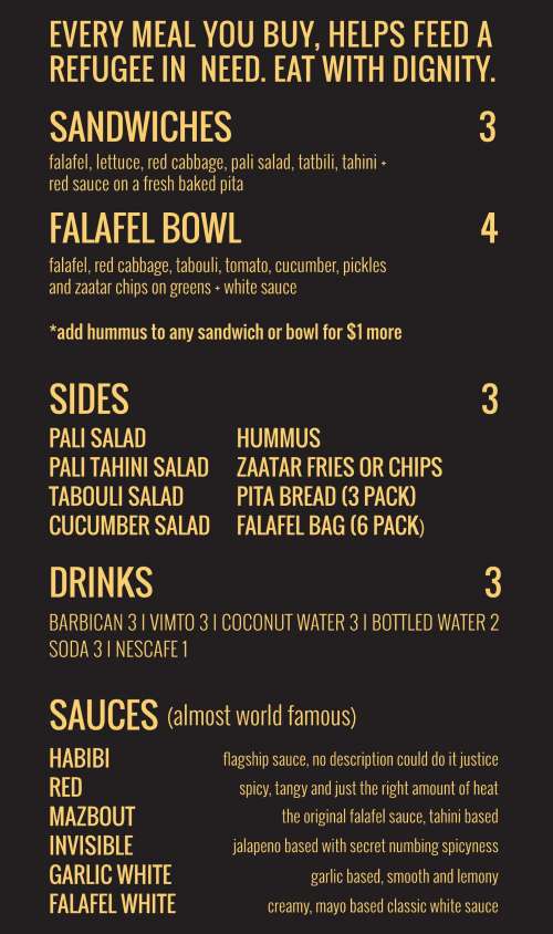 Falafel Inc menu in 1210 Potomac St NW, Washington, DC 20007