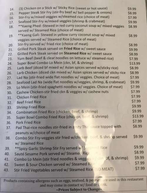WokMen menu in Danville, Arkansas, USA