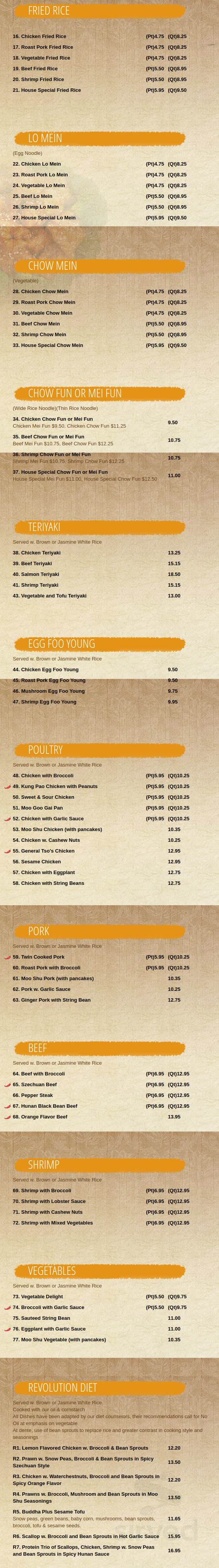 Chopstick menu in Catskill, New York, USA