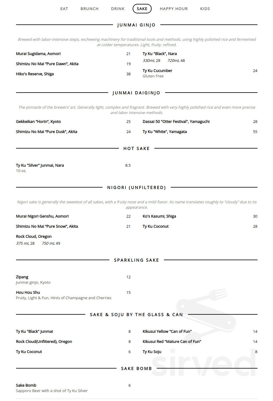 Kapow Noodle Bar menu in West Palm Beach, Florida, USA