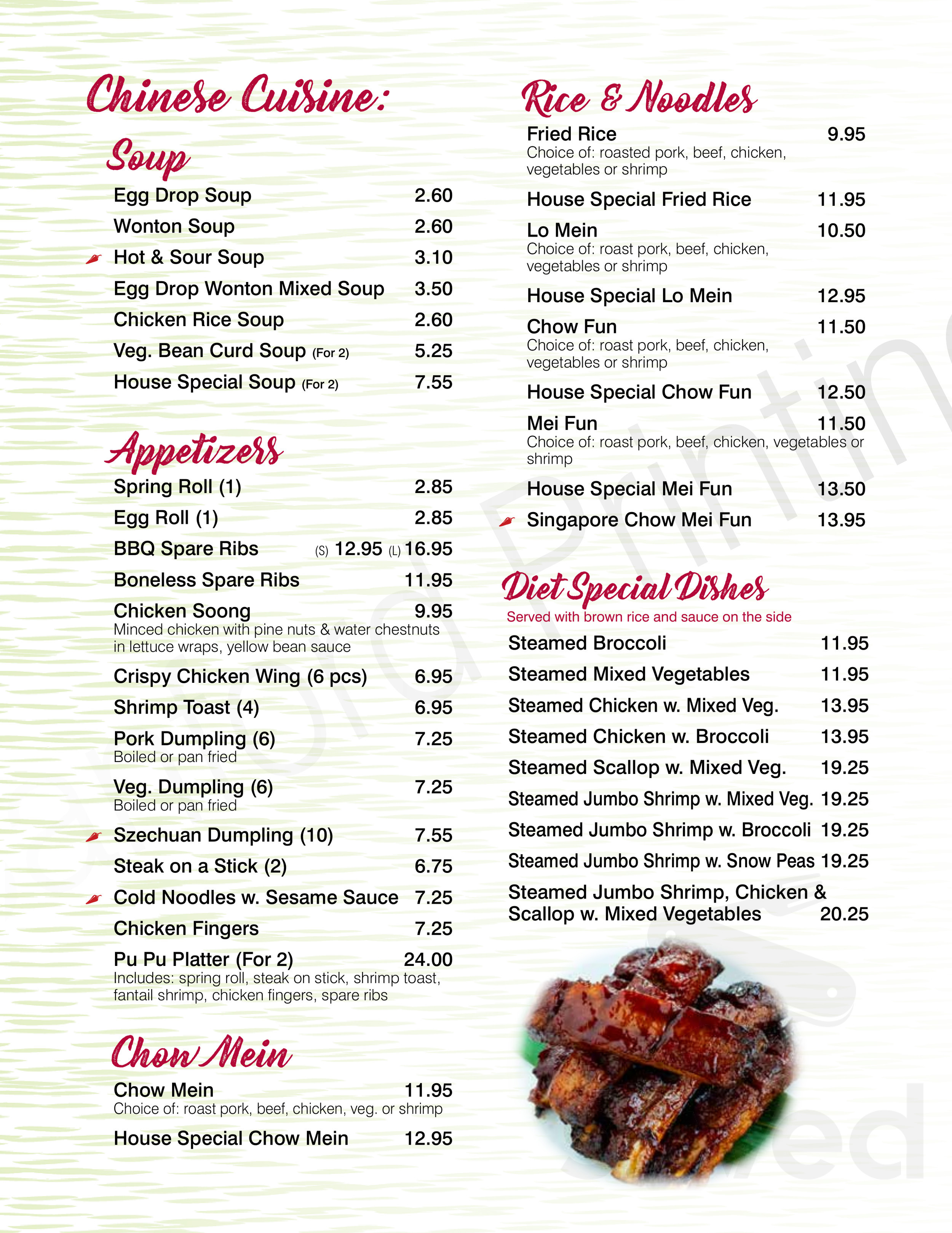 Aoyama Chinese & Japanese Cuisine menu in Mendham Township, New Jersey, USA