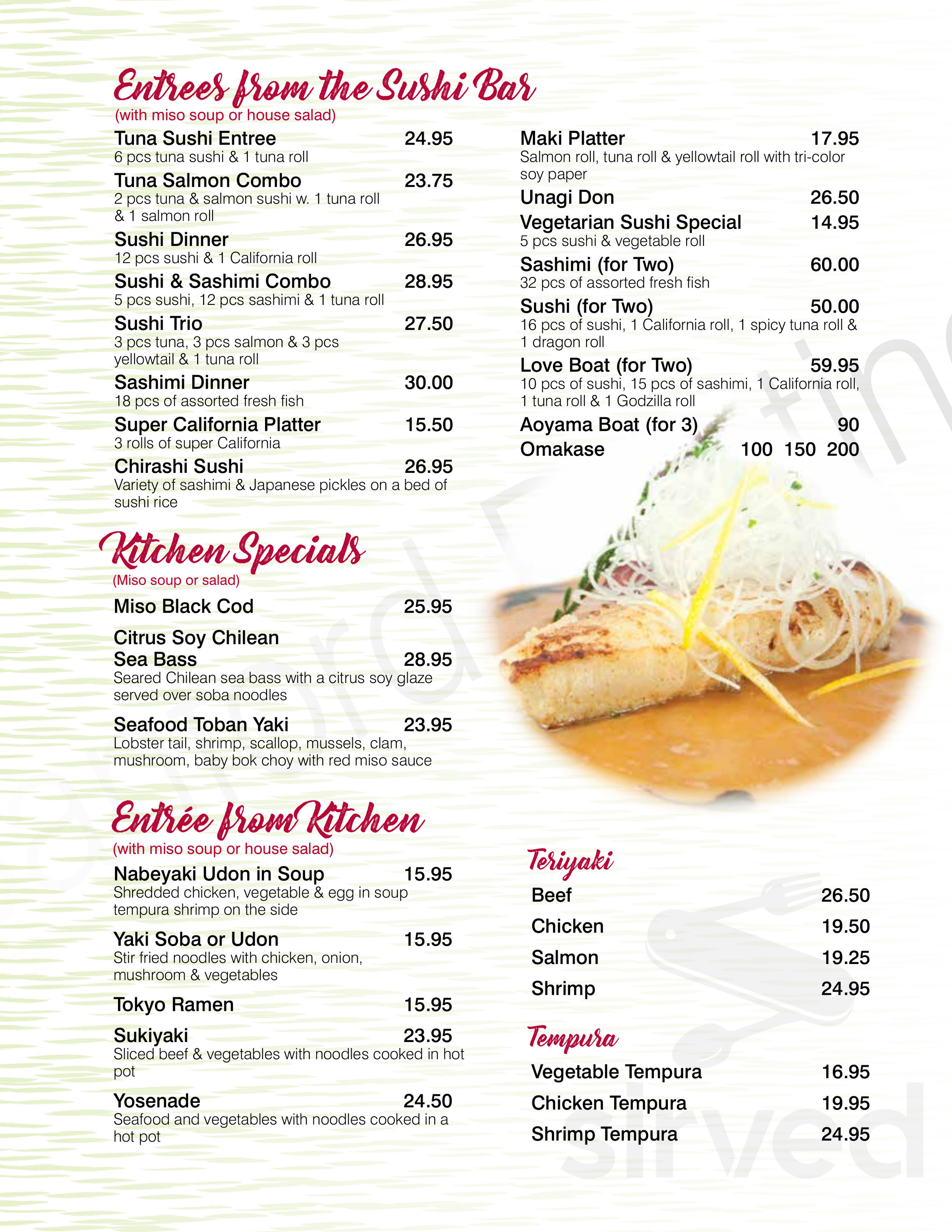 Aoyama Chinese & Japanese Cuisine menu in Mendham Township, New Jersey, USA