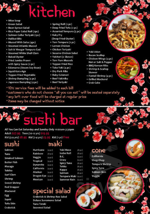 Shiso Japanese Restaurant menus in Red Deer, Alberta, Canada