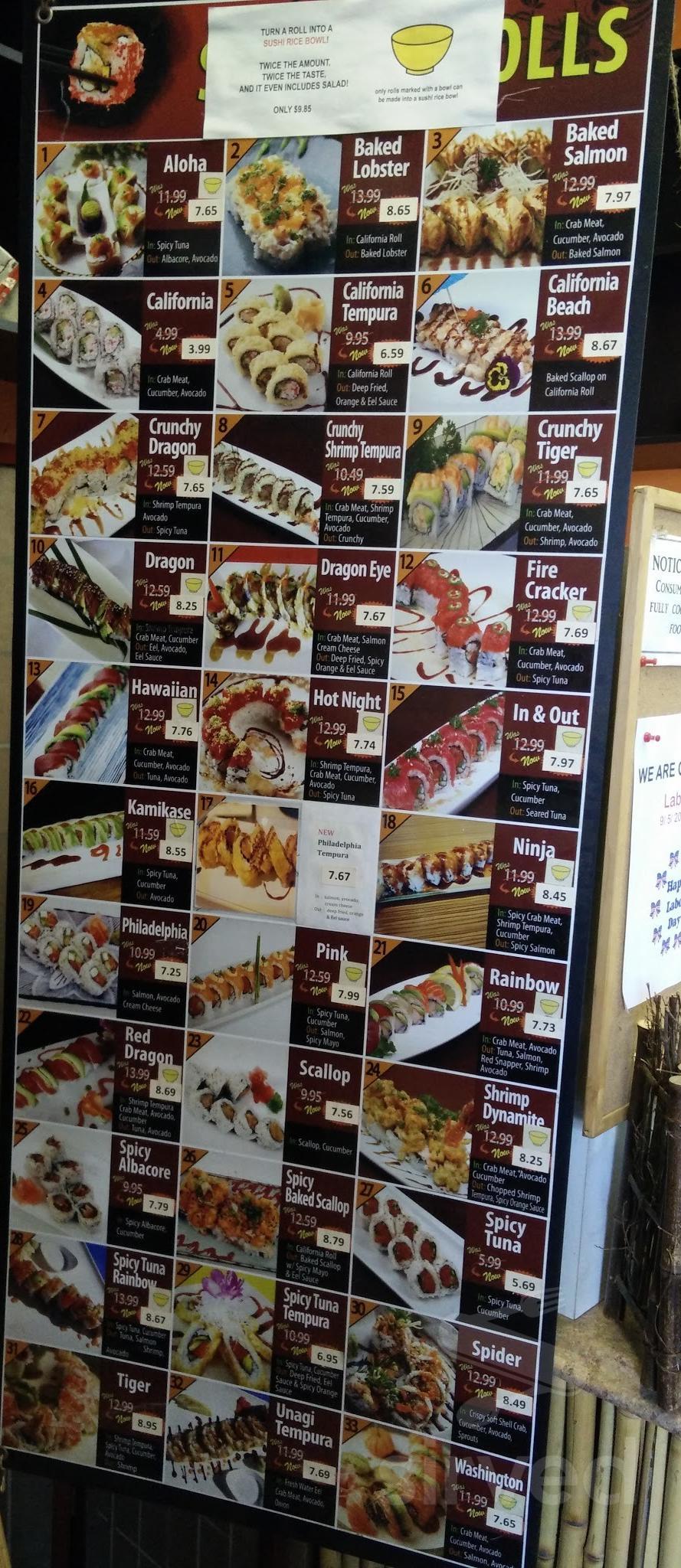 Samurai Kitchen menu in Corona, California, USA