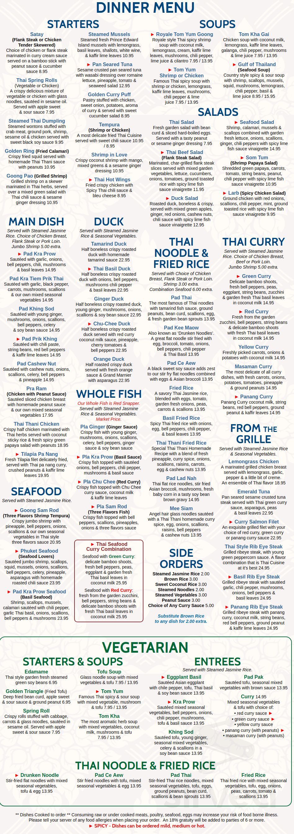 Jasmine Thai Restaurant And Lounge menus in Wilkes-Barre, Pennsylvania ...