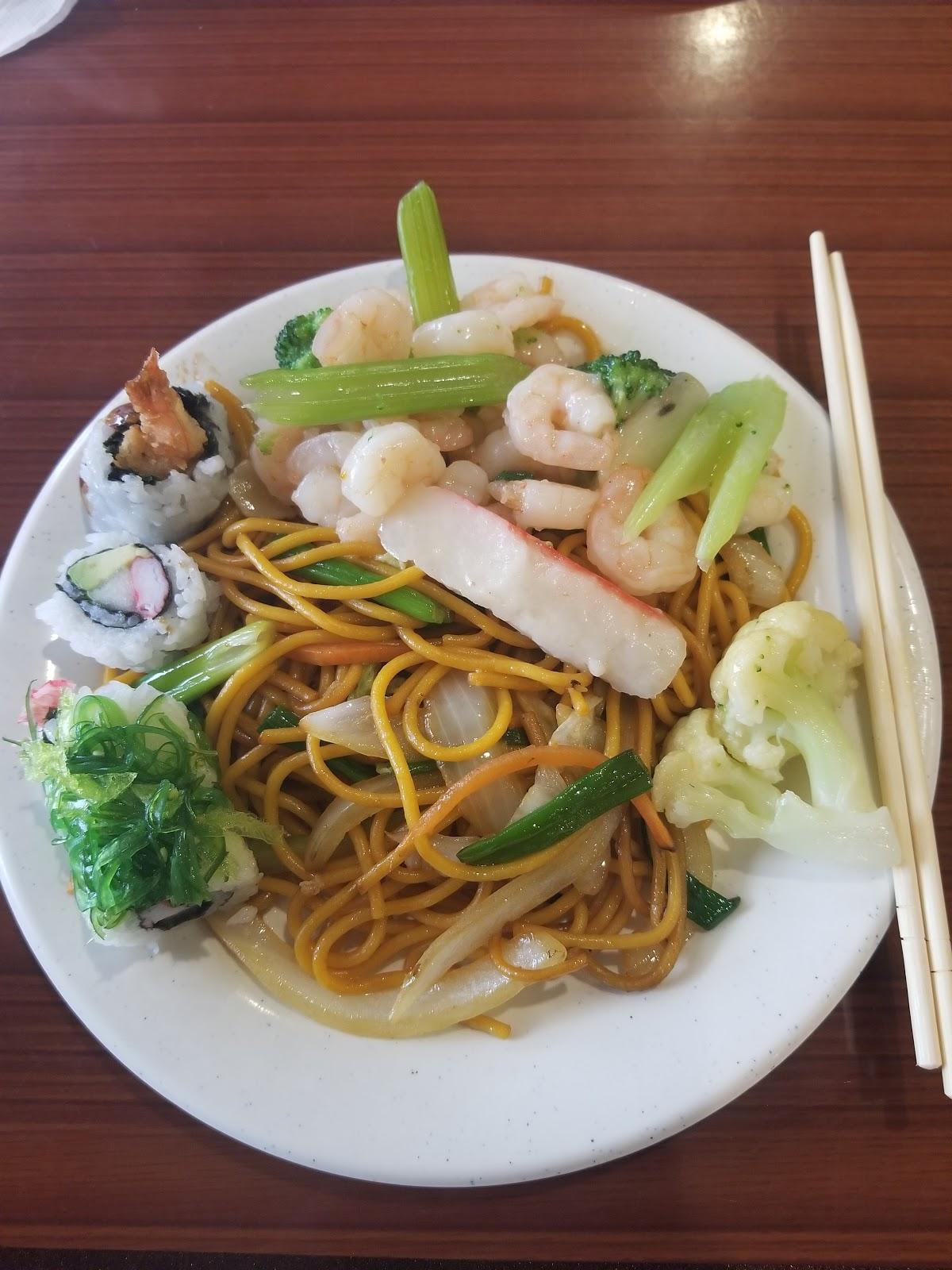 Asian Buffet & Grill menu in Muskegon, Michigan, USA