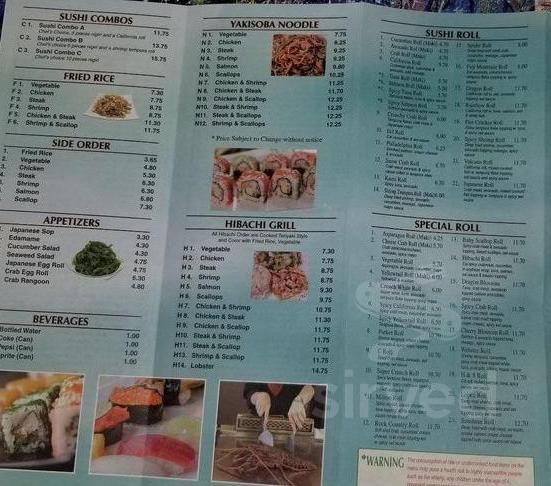 China House menu in Beloit, Wisconsin, USA