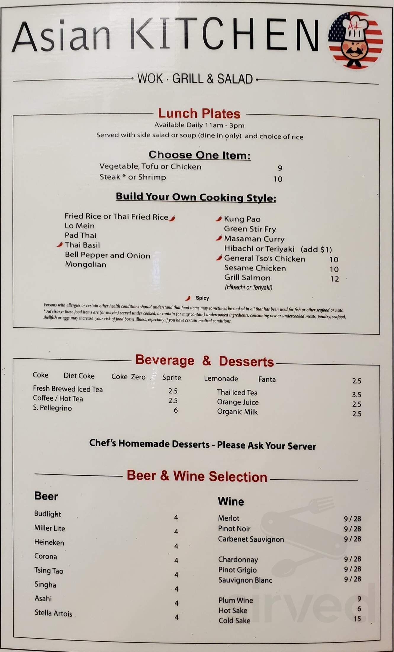 Asian Kitchen menu in Roswell, Georgia, USA