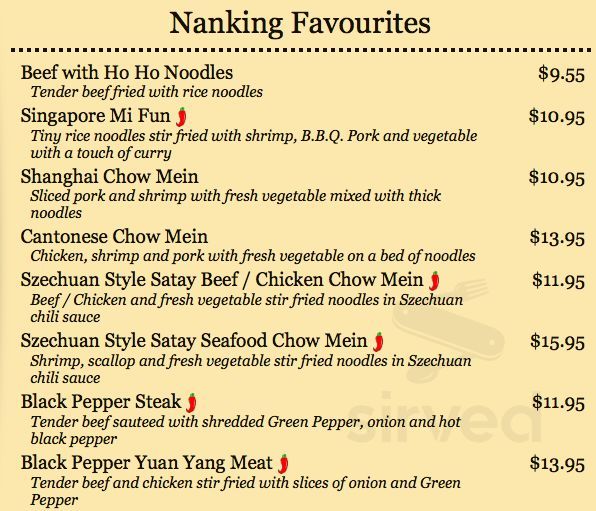 Menu for Nan King Chinese Cuisine in St. Catharines, ON | Sirved