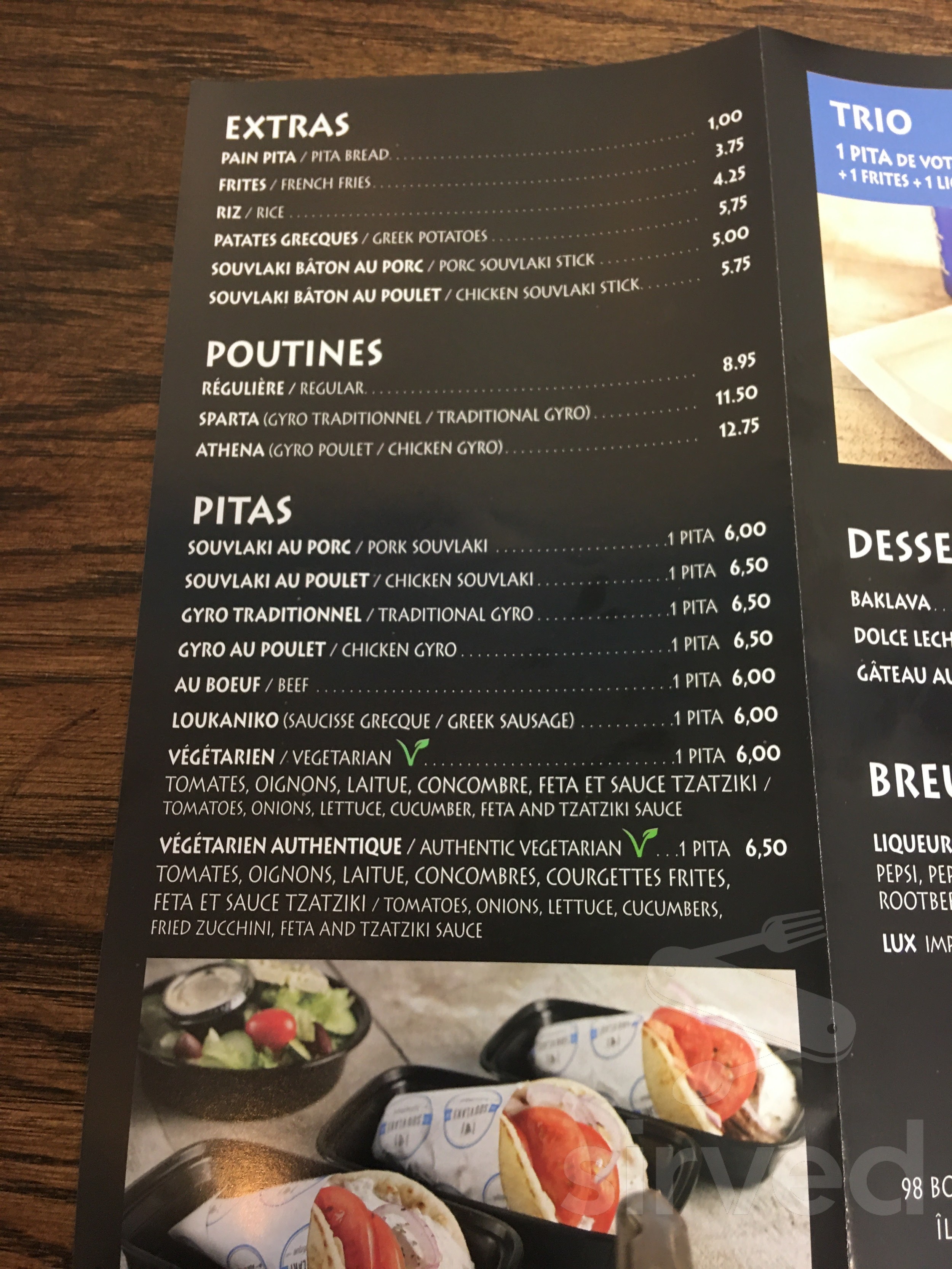 Menu - Pierrefonds QC's Souvlaki Authentique Pierrefonds | Sirved