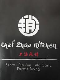 Menu for Chef Zhao Kitchen in Palo Alto, CA | Sirved