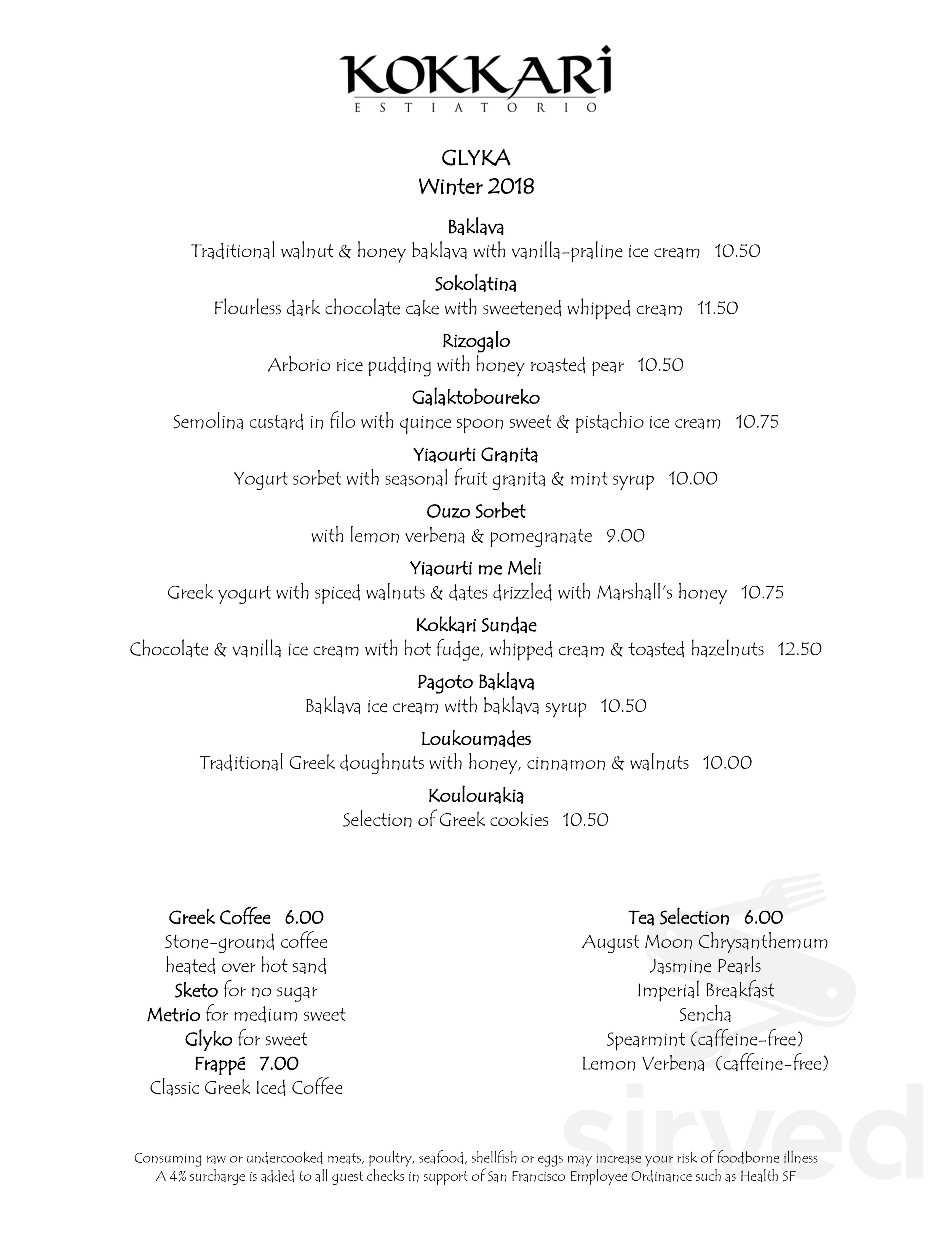 Kokkari Estiatorio menu in San Francisco, California, USA