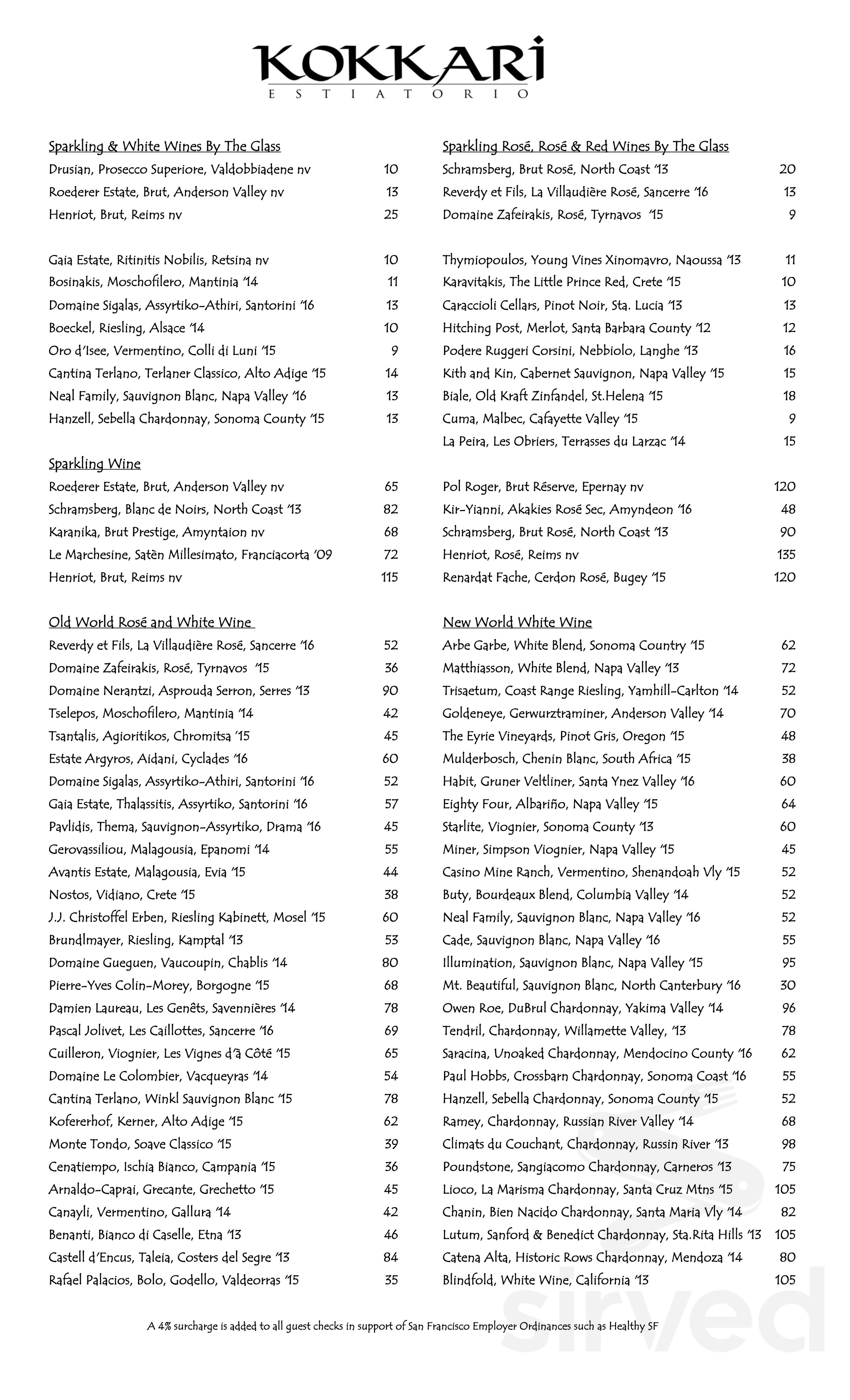 Kokkari Estiatorio menu in San Francisco, California, USA