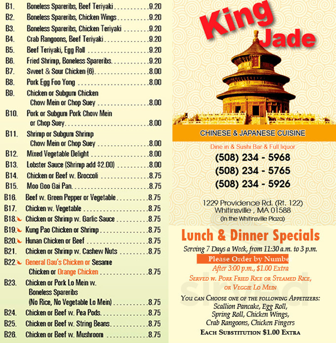King Jade menus in Whitinsville, Massachusetts, United States