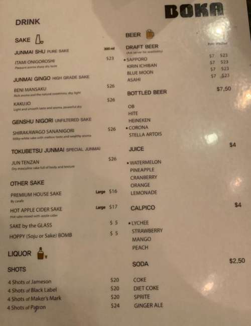 Boka menu in New York, New York, USA