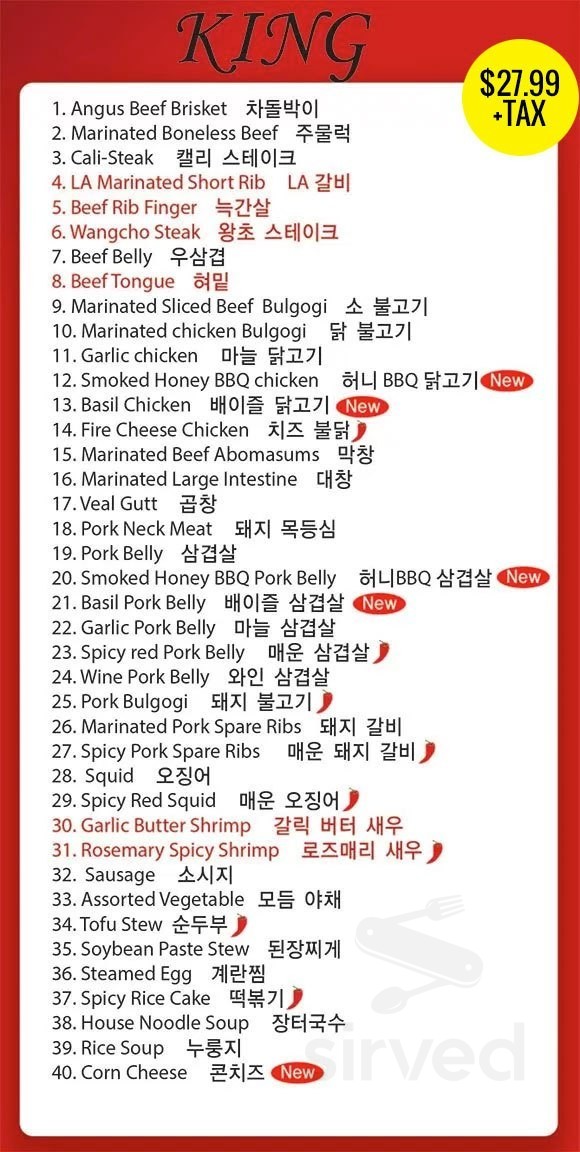 Wang Cho Korean BBQ menus in Riverside, California, United States