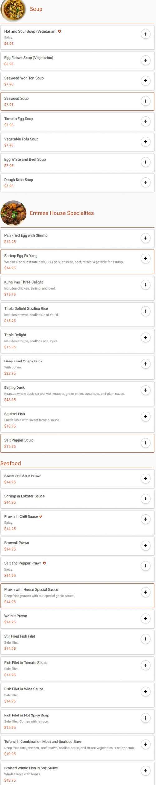 Yu Shan Chinese Restaurant menu in Seattle, Washington, USA