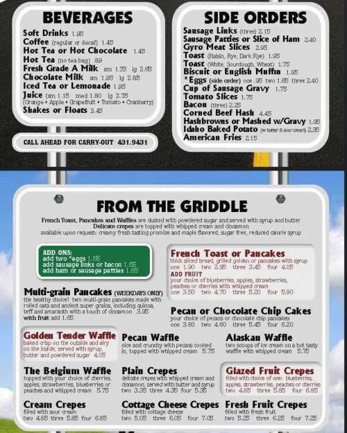 HiWay Restaurant Inc menu in Ottawa, Illinois, USA