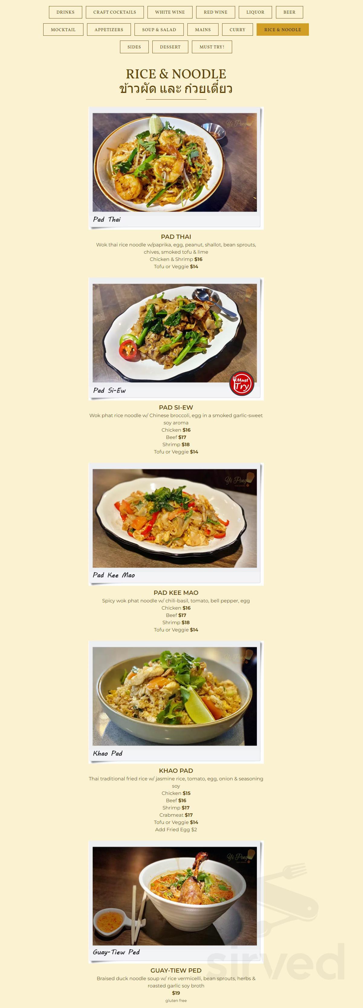 Menu - Houston TX's Yi Peng Thai Dining | Sirved