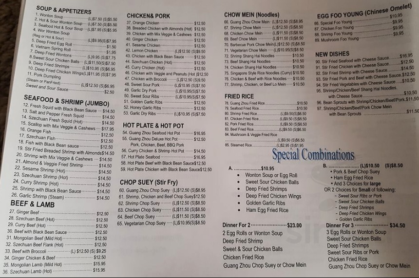 Guangzhou Restaurant menu in Yorkton, Saskatchewan, Canada