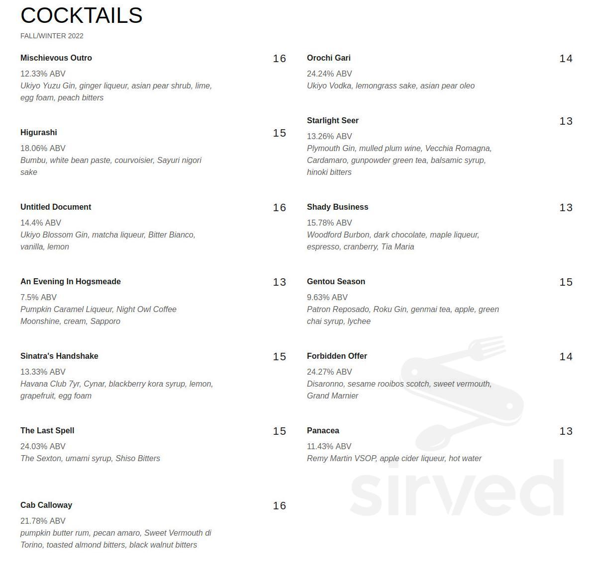 Kyo Kitchen & Bar menu in Halifax, Nova Scotia, Canada