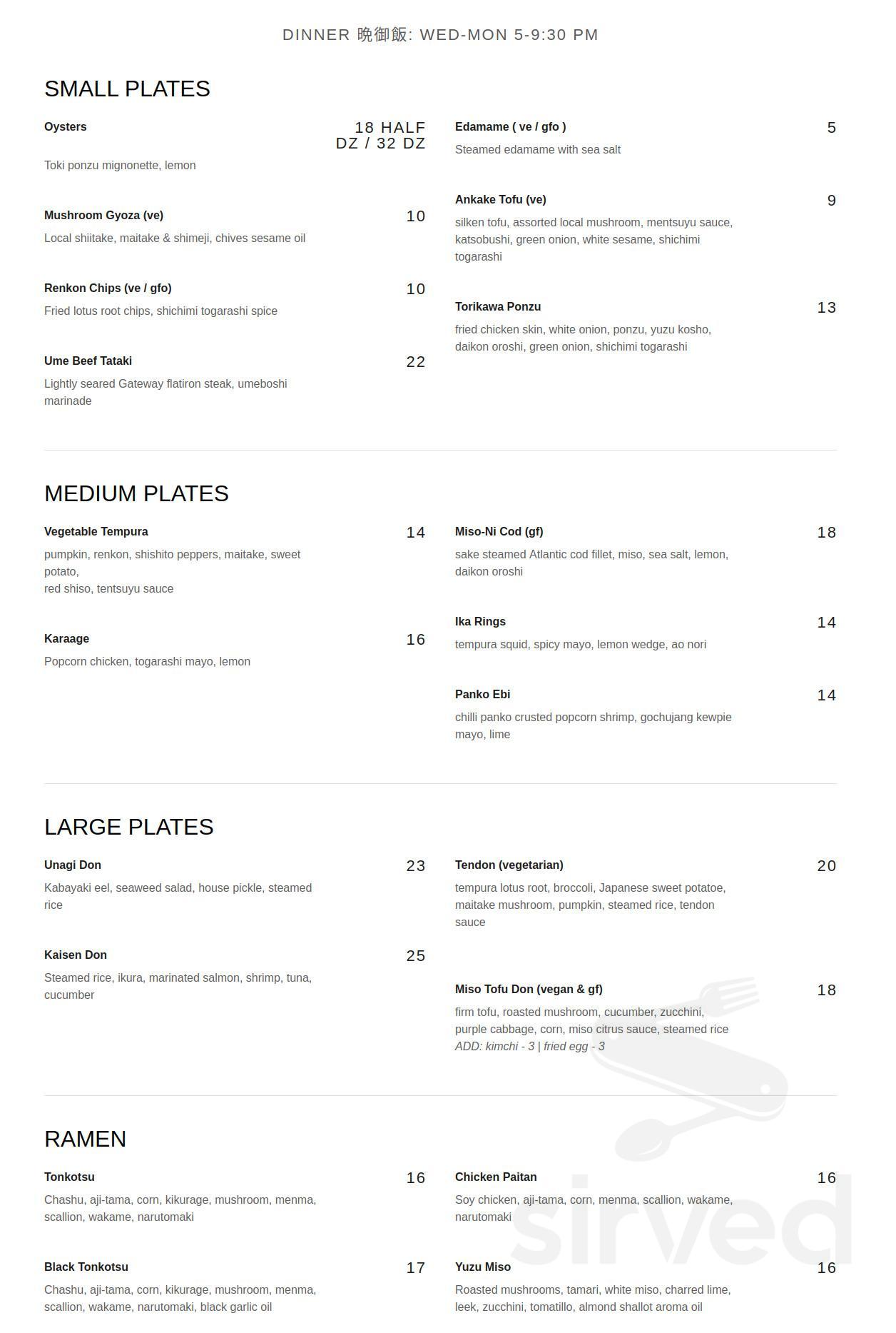 Kyo Kitchen & Bar menu in Halifax, Nova Scotia, Canada