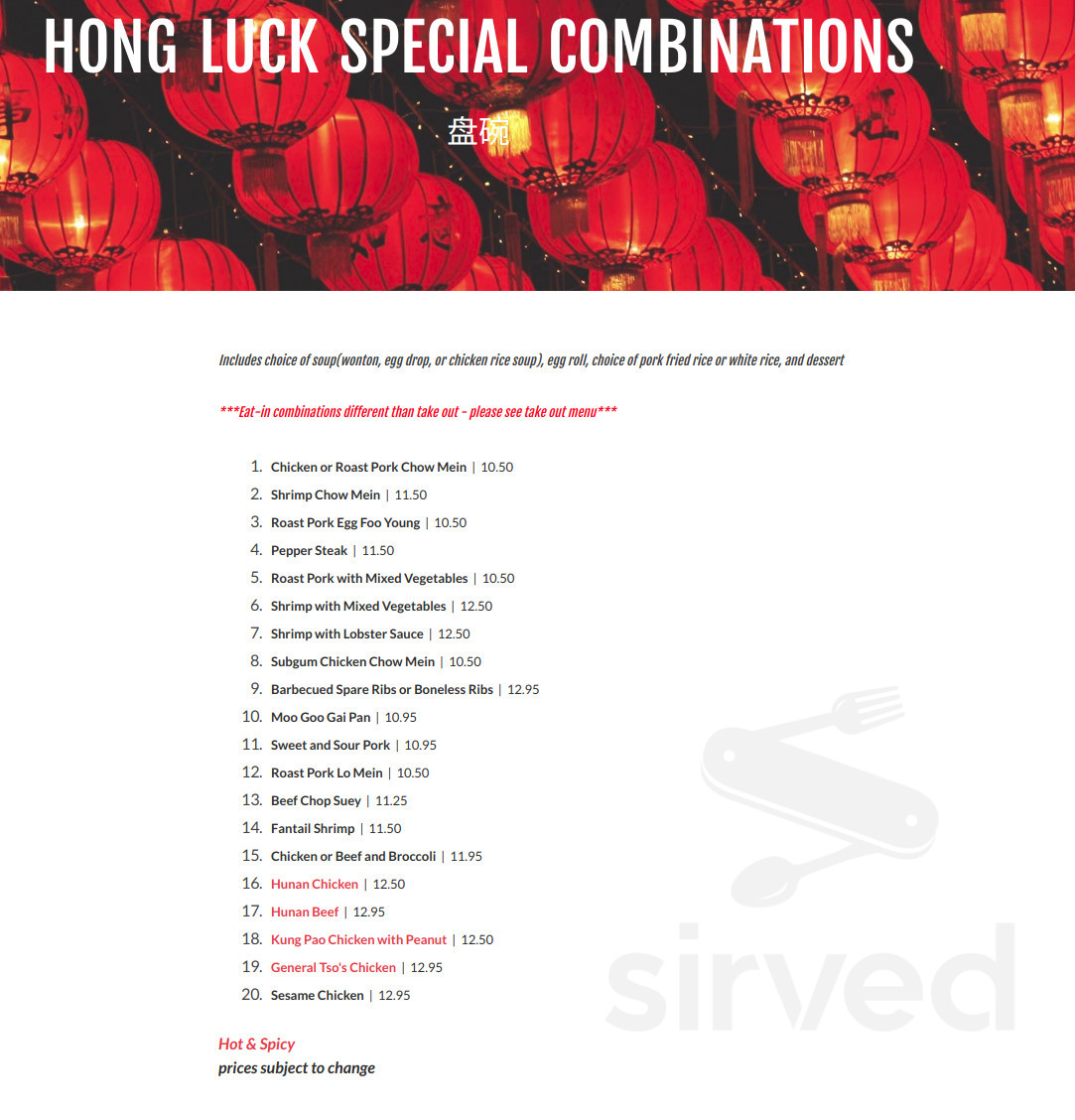 Hong Luck Restaurant menu in Levittown, Pennsylvania, USA