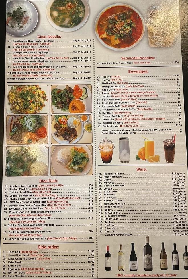 Menu for KV Noodle in San Jose, CA | Sirved